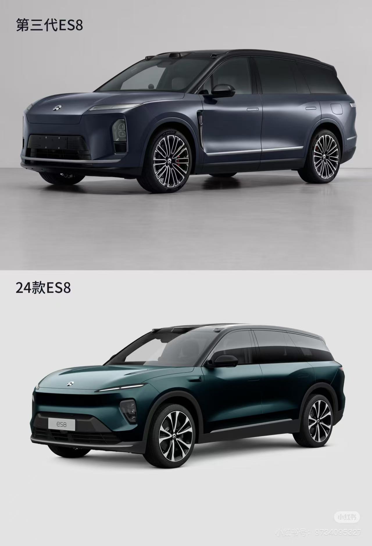 新ES8真容初现 -NIO蔚来官网