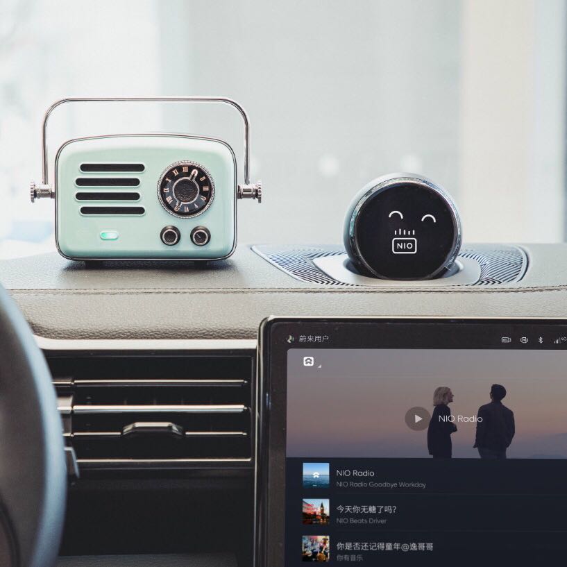 NIO蔚来 - APP精选