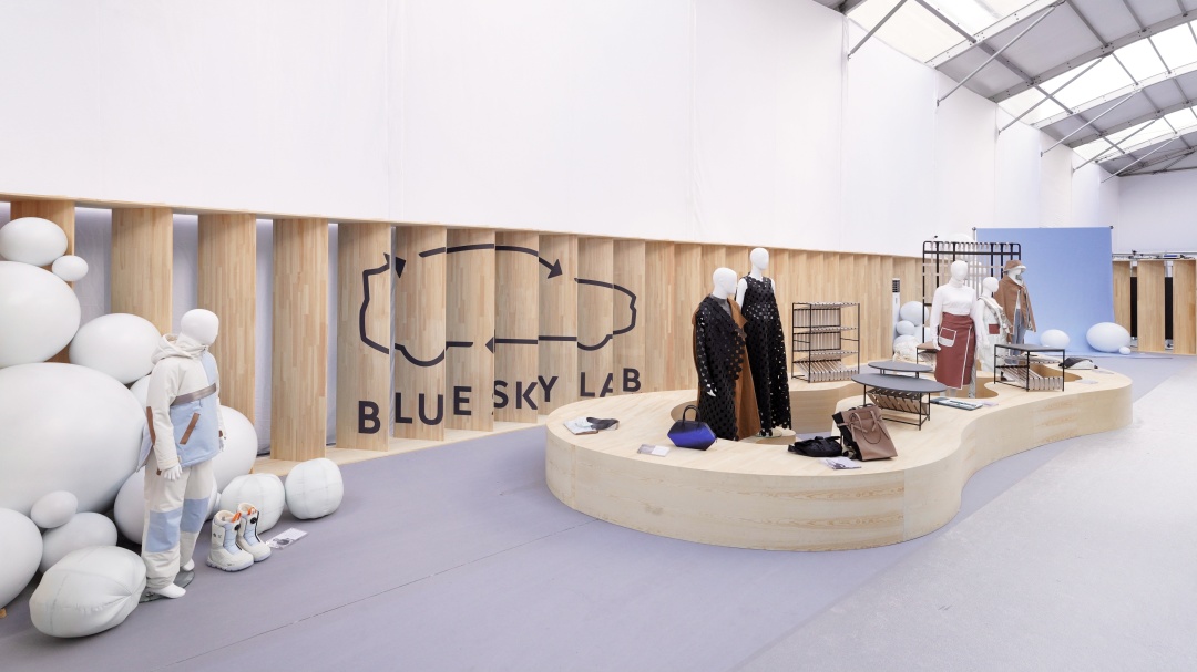 BLUE SKY LAB展区全景