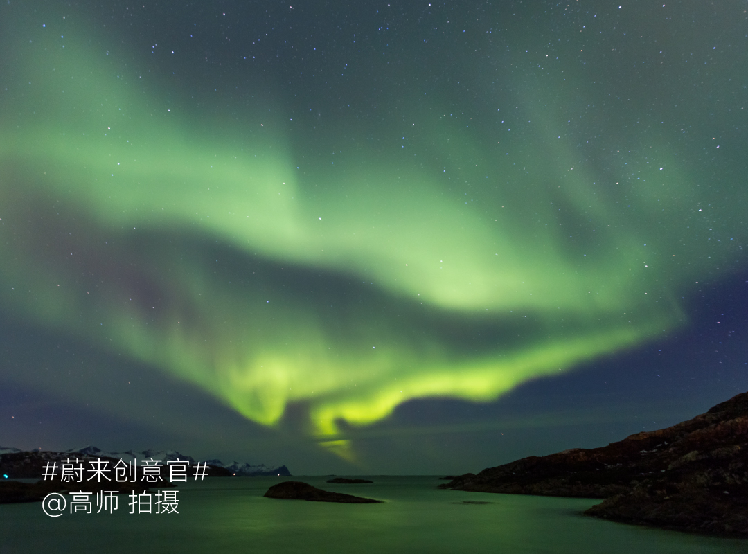 2021蔚来年度色发布，EC6 & ES6极光绿开放预定_NIO APP精选 -NIO蔚来官网