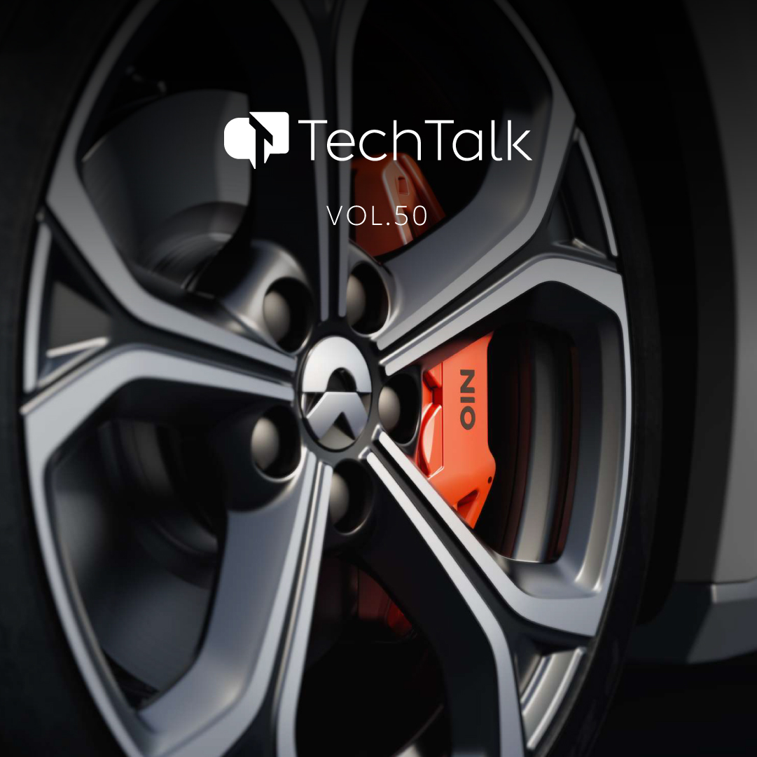 Tech Talk | 高性能汽车为何偏爱定钳